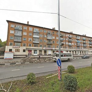Razvedchikov Street, No:52, Novokuznetsk: Fotoğraflar