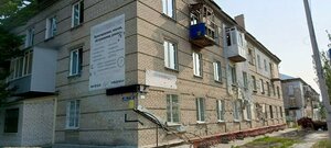 Partyzanska vulytsia, No:20, Severodonetsk: Fotoğraflar