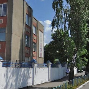 Pokrovs'ka Street, No:44, Jytomyr: Fotoğraflar
