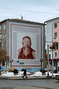Mukhtar Auezov Street, No:161, Petropavl (Petropavlovsk): Fotoğraflar