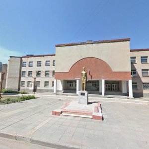 Berezhnaya ulitsa, No:1, Saratov: Fotoğraflar