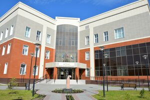 Privokzalnaya ulitsa, No:32, Surgut: Fotoğraflar