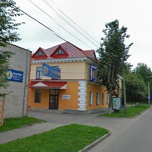 Karla Marksa Street, No:42, Pskov: Fotoğraflar