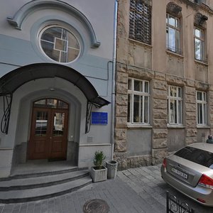 Vulytsia Yaroslava Stetska, No:3, Lviv: Fotoğraflar