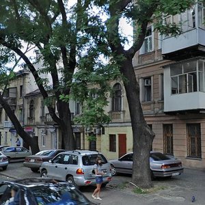 Vulytsia Osypova, No:9, Odesa: Fotoğraflar