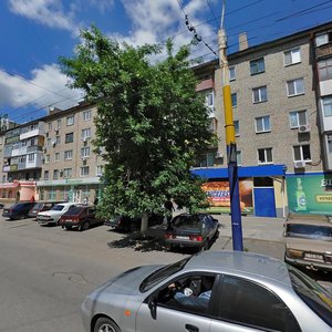 Kvartal Korolova, No:12, Lugansk: Fotoğraflar