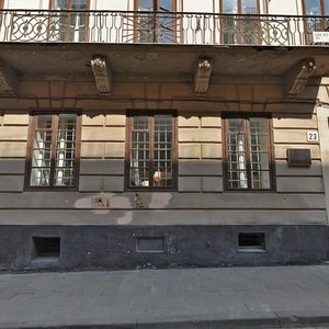 Virmenska vulytsia, No:25, Lviv: Fotoğraflar