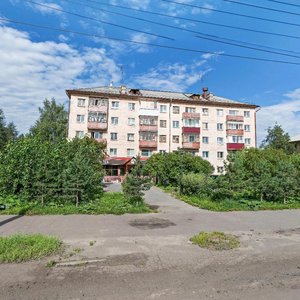 Lomonosova Avenue, No:281, Arhangelsk: Fotoğraflar
