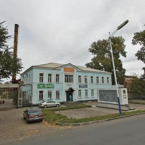 Gorkogo Street, No:9с2, Blagoveshchensk: Fotoğraflar