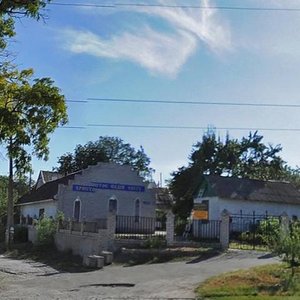 Vodiana vulytsia, No:58, Dniprodzerzhynsk: Fotoğraflar