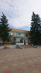Ulitsa Gorkogo, No:52, Belgorodskaya oblastı: Fotoğraflar