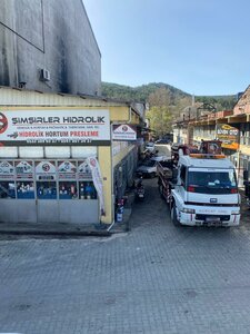 18. Sok., No:37, Kastamonu: Fotoğraflar