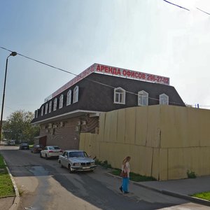Maksimov Street, No:50, Kazan: Fotoğraflar