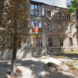Instytutska vulytsia, No:2, Dniprodzerzhynsk: Fotoğraflar