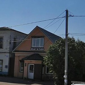 Teryayevskaya ulitsa, No:34, Moskova ve Moskovskaya oblastı: Fotoğraflar