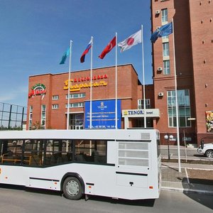 Beimbet Mailin Sok., No:1, Astana: Fotoğraflar