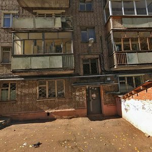Maxim Gorky Street, No:156, Izhevsk: Fotoğraflar