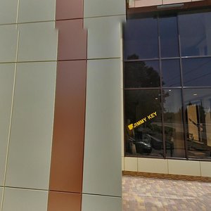 Velyka Perspektyvna vulytsia, No:64, Kirovograd: Fotoğraflar