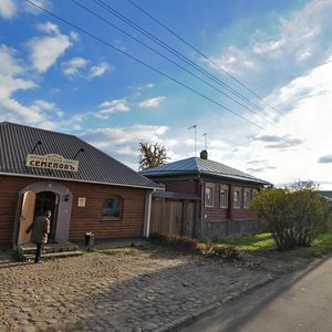 Ulitsa Tolstogo, No:11, Suzdal: Fotoğraflar