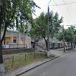 Smilianska vulytsia, No:65, Çerkassi: Fotoğraflar