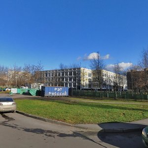 Pechorskaya Street, No:18, Moskova: Fotoğraflar