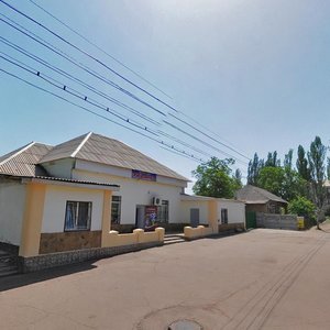 Vulytsia Akademika Beleliubskoho, No:9, Krivoi Rog: Fotoğraflar