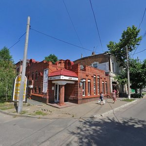 Vulytsia Viacheslava Chornovola, No:28, Kirovograd: Fotoğraflar