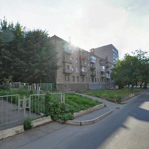 Volodymyra Antonovycha Street, No:17, Dnepropetrovsk: Fotoğraflar