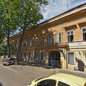 Pokrovskyi provulok, No:6, Odesa: Fotoğraflar