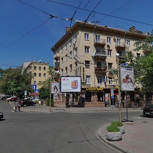 Rohnidynska Street, No:5/14, Kiev: Fotoğraflar