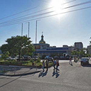 Slobozhanskyi Avenue, No:65А, Dnepropetrovsk: Fotoğraflar