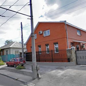 Tiurinska vulytsia, No:74, Harkiv: Fotoğraflar