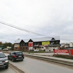 Izhevskaya Street, No:29, Perm: Fotoğraflar