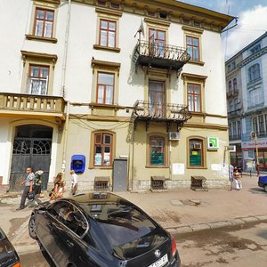 Vulytsia Levka Bachynskoho, No:4, Ivano‑Frankovsk: Fotoğraflar