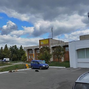 Zapadynska Street, No:13, Kiev: Fotoğraflar