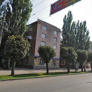 Prospekt Nezalezhnosti, No:99, Çernoviç: Fotoğraflar
