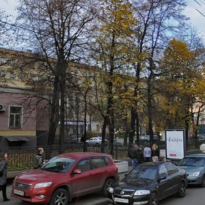Leninsky Avenue, No:6, Moskova: Fotoğraflar