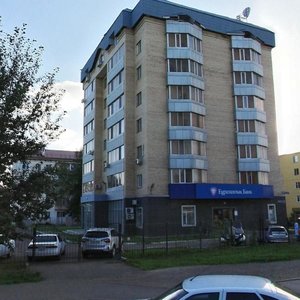 Petrov Sok., No:4, Astana: Fotoğraflar
