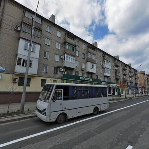 Universytetska vulytsia, No:74, Donetsk: Fotoğraflar
