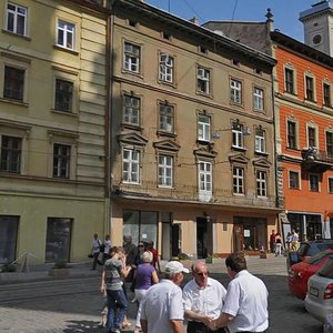 Katedralna ploshcha, No:2, Lviv: Fotoğraflar