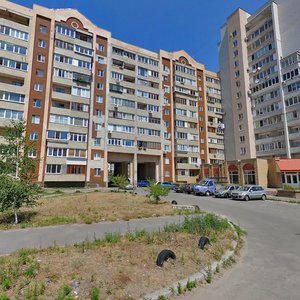 Vulytsia Heroiv Dnipra, No:59, Çerkassi: Fotoğraflar