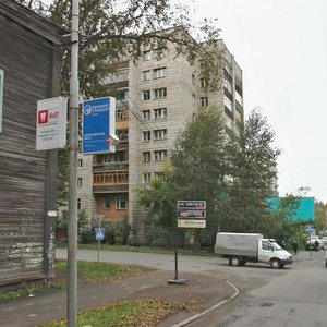 Soviet Street, No:105, Tomsk: Fotoğraflar