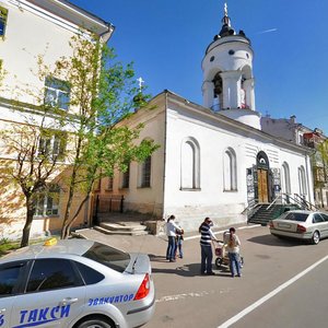 Andreyа Dementievа Street, No:1, Tver: Fotoğraflar