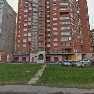 Ulitsa Svobody, No:11, Kemerovo: Fotoğraflar
