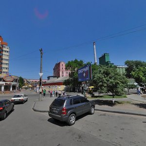 Vulytsia Nebesnoi Sotni, No:69, Poltava: Fotoğraflar