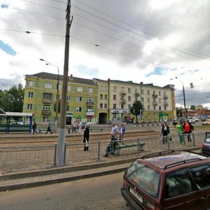 Praspiekt Gienierala Liudnikava, No:1/27, Vitebsk: Fotoğraflar