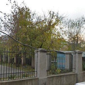 Bolshoy Demidovsky Lane, No:17/1, Moskova: Fotoğraflar