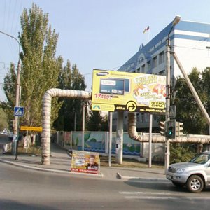 Nikolay Ostrovskiy Sok., No:138, Astrahan: Fotoğraflar