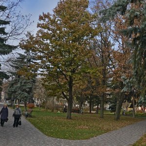 Ploshchad Lenina, No:3, Pyatigorsk: Fotoğraflar