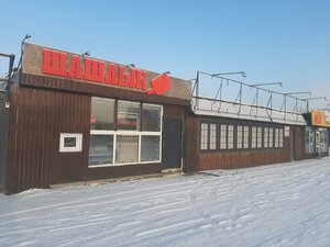 Yastynskaya ulitsa, No:29/2, Krasnoyarsk: Fotoğraflar